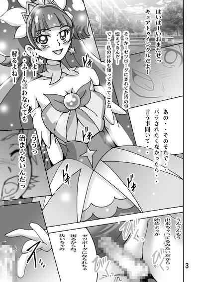 o kakugo nhentai hentai doujinshi and manga