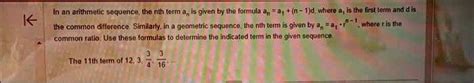 solved texts in an arithmetic sequence the nth term an is given by the formula an a₁ n 1