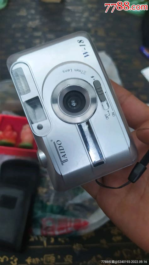 几十年的傻瓜相机 傻瓜机胶片相机 7788收藏