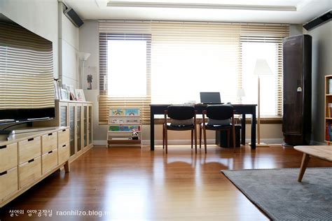거실서재 인테리어 가구배치 이렇게 해봤어요~ 네이버 블로그