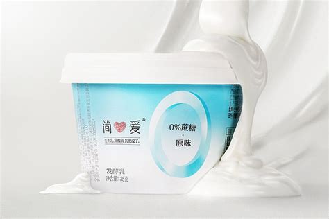 简爱酸奶标志logo图片 诗宸标志设计