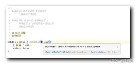 Java 泛型泛型简介 泛型类 泛型方法 静态方法的泛型 泛型类与泛型方法完整示例 腾讯云开发者社区 腾讯云