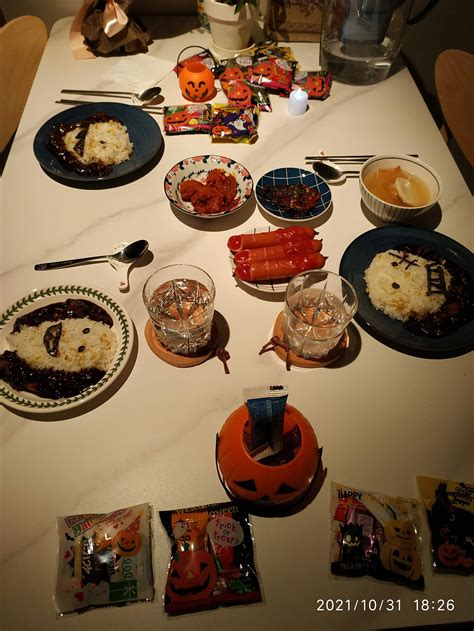 02화 엄마도 할로윈을 즐긴다