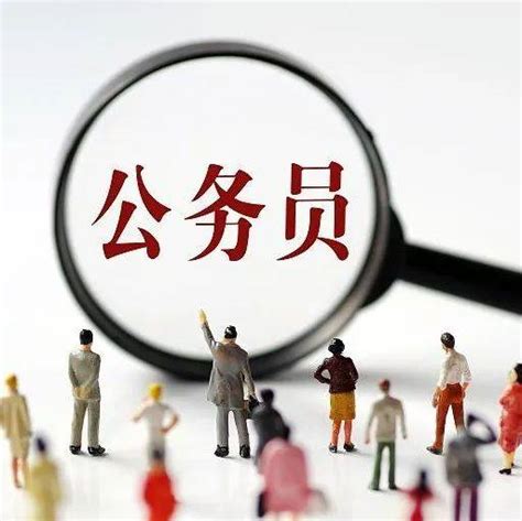 存在作答内容雷同等问题，海南50名公考考生拟被取消成绩考试违纪处理