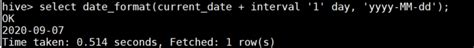 How To Get The Current Date In Hive With Examples