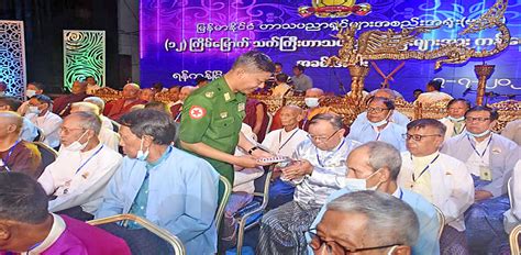 ၁၂ ကြိမ်မြောက် သက်ကြီးဟာသပညာရှင်ကြီးများအား ကန်တော့ပွဲကျင်းပ၊ ရုပ်ရှင်၊ ဂီတ၊ သဘင် ပဒေသာကပွဲ ကျင