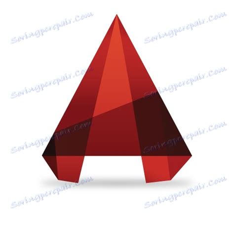 Як встановити АвтоКад