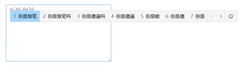 Js 敏感词过滤 Solitaryorchid 博客园 Js 敏感词过滤 Solitaryorchid 博客园