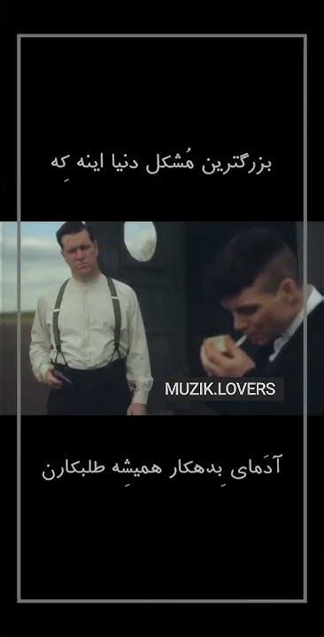 تامی شلبی Youtube