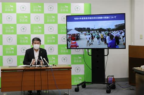 市長の動き（令和4年10月分） 市長の部屋 奈良市ホームページ（秘書広報課）
