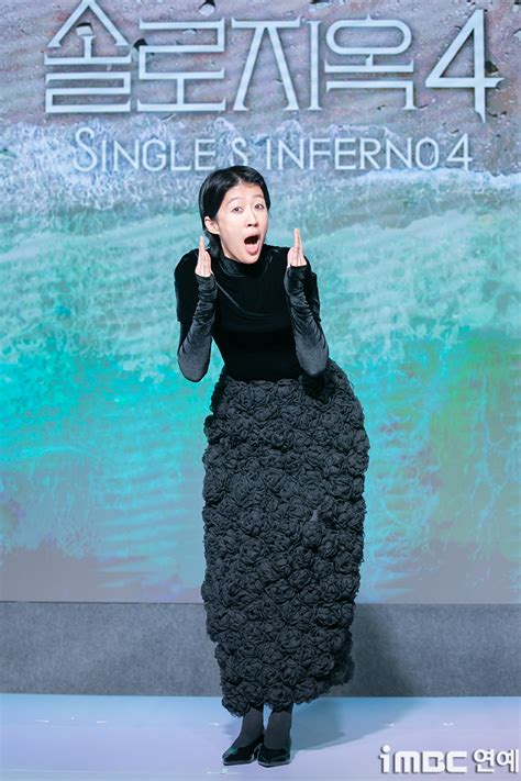 포토 홍진경 유재석의 웃음버튼