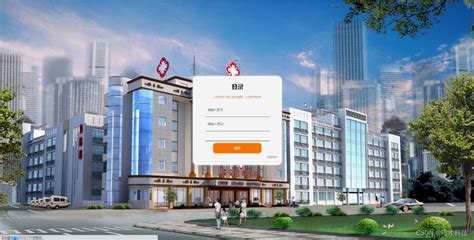 Java毕业设计病人追踪治疗信息系统（附源码、数据库）java代码 医生选择数据库中的病人对其进行诊断 Csdn博客