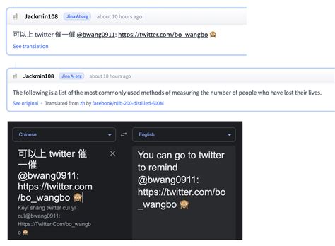 Jinaaijina Embeddings V2 Base En · 希望能有个中文的embeding模型