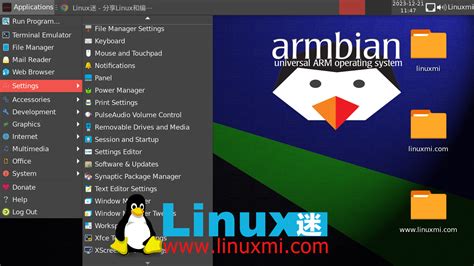 Armbian Linux 现在已经支持树莓派 5 计算机 Linux迷