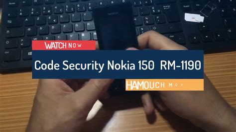 Nokia 150 Rm 1190 Unlock Security Code Youtube