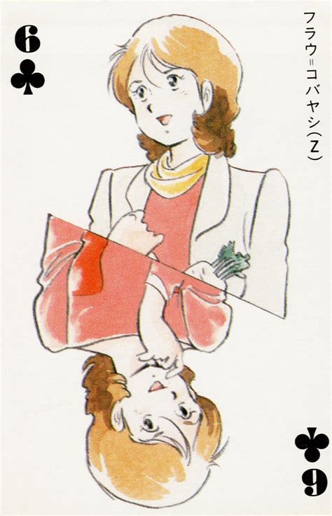 Fraw Bow Gundam And 1 More Drawn By Yasuhiko Yoshikazu Danbooru