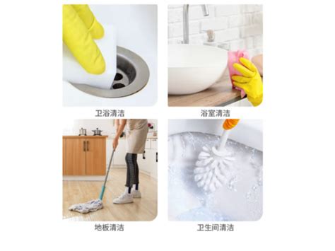 阅紫 医用84消毒液500ml普通款 大量现货 500ml 东方医药网