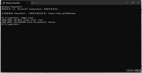 基于esp8266芯片，以emqx为服务器实现mqtt传输协议emqx 8266使用 Csdn博客
