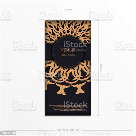 그리스 패턴의 세련된 벡터 인쇄 즉시 인쇄 블랙 컬러 엽서 디자인 이슬 장식이있는 초대 장카드 템플릿 0명에 대한 스톡 벡터