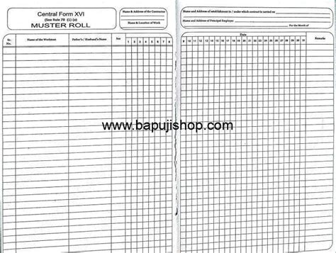 New Format Muster Roll Form XVI From Best Bapuji Parel