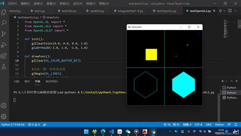 Pythonopengl的一点入门例子from Openglgl Import 「已注销」的博客 Csdn博客