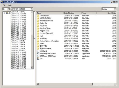 Shadow Copy Explorer