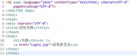 JavaWeb连接MySQL数据库 HeartCloud 博客园 JavaWeb连接MySQL数据库 HeartCloud 博客园