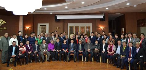 ЗӨВЛӨЛДӨХ УУЛЗАЛТ ЗОХИОН БАЙГУУЛЛАА