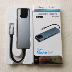 IN TYPE C DOCKING STATION At Piece Docking Station In Rohtak ID