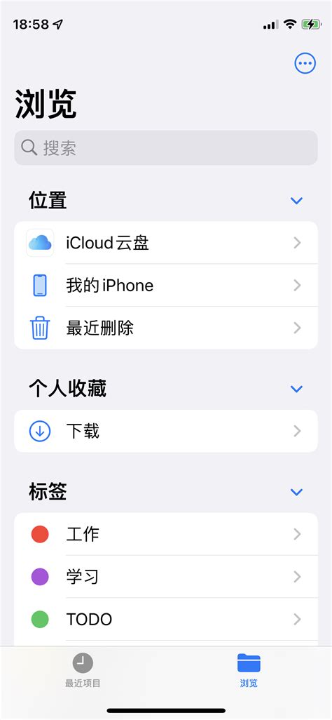 内容消失 and 数据不同步 · issue 5040 · logseq logseq · github