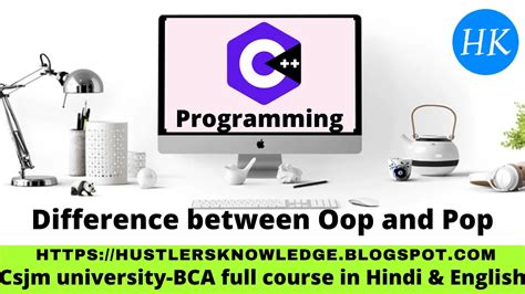 Difference Between Procedure And Object Oriented Programming In C