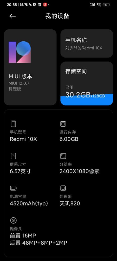 求修复下载游戏资源时进度条频繁卡死的bug！！！ 原神社区 米游社