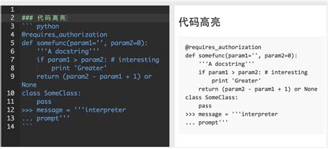 编写规范的readme文件代码中readme有什么用 Csdn博客 编写规范的readme文件代码中readme有什么用 Csdn博客