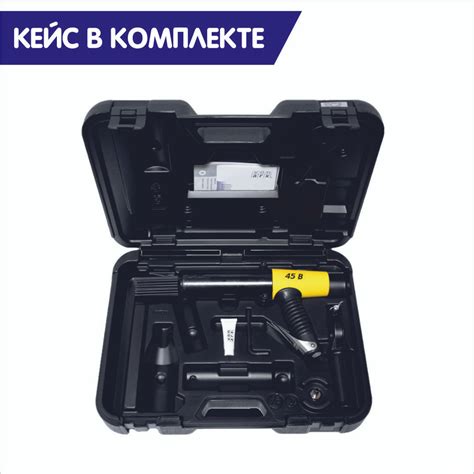 Игольчатый пистолет 45B - купить по выгодной цене в интернет-магазине ...