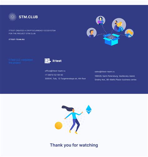 Blockchain Technology Ecosystem On Behance