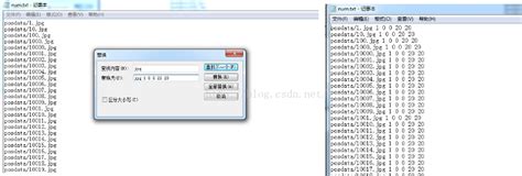 使用opencv的haar训练自己的人脸分类器opencv训练分类器 Csdn博客