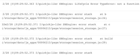 错误捕获 Zepp OS Developers Documentation