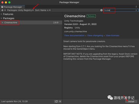 unity 渡鸦避难所 4 镜头跟随角色移动 cinemachine 镜头跟随 csdn博客