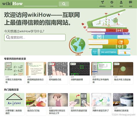 有了这7个搜索引擎，不去百度找资源都不用担心啦资源搜索引擎 Csdn博客