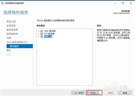如何解决Windows Server 无法安装 NET windows 离线安装net framework CSDN博客