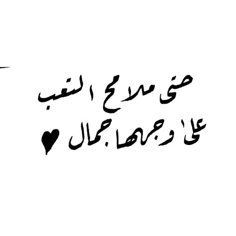 ستوري اانستاا👻💕💕