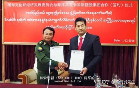 Kk园区首老之一佘智江 知乎