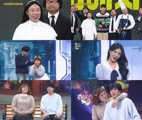 개그콘서트 다채 매력 가득 웃음 코드 선사 전자신문