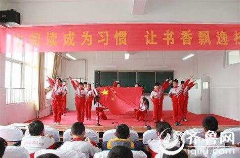 臨沂臨港區：世界讀書日 暢享閱讀快樂 每日頭條
