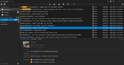 가벼운 Git 클라이언트 Sourcegit