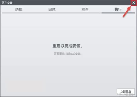 Labview应用开发——介绍、安装、第一个程序 Csdn博客