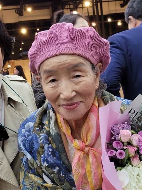 대한민국 상훈 국민추천포상 명예의 전당 영예의 수상자들