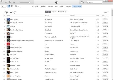 Devil Trigger 1 Pull My Devil Trigger Know Your Meme