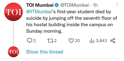 Iitb Academics Suicide Pressure Sathwik Shetty 30 Comments