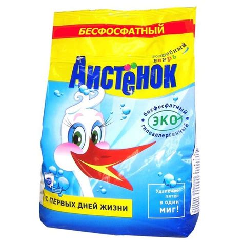 Стиральный порошок Аистенок для всех типов стирки 2 4 кг Волшебный вихрь бесфосфатный купить